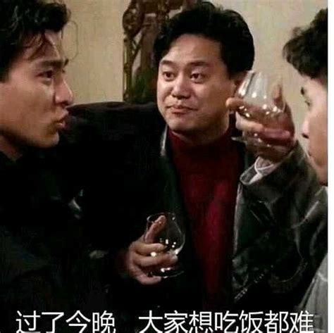 ST必康 SZ002411 帮主没有走真当我傻啊帮主精的和猴一样外面到处是镰刀出去2边挨打还有人叫我去 雪球