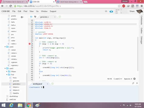 Debugger I Dont Have Dubug Tab On My Cs Ide How Can I Debug Here Is The Screen Shot CS