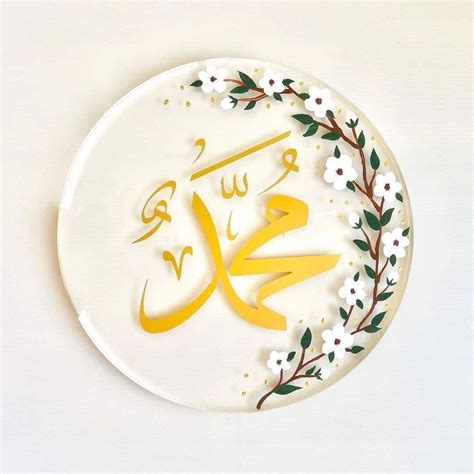 Muhammad Yaseen Posted On Linkedin