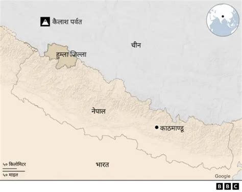 चीनको नक्सा विवाद नेपाल पनि बोल्यो प्रधानमन्त्रीको भ्रमणमा कुरा उठाइने Bbc News नेपाली