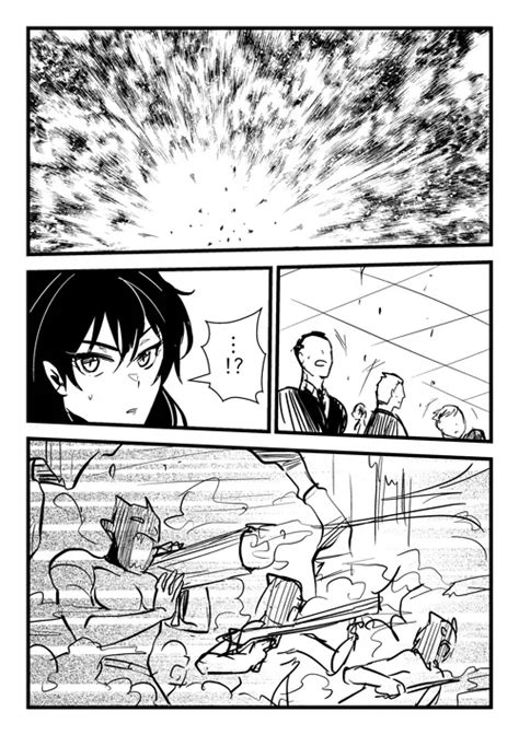 Dynasty Reader Henceforward Ch