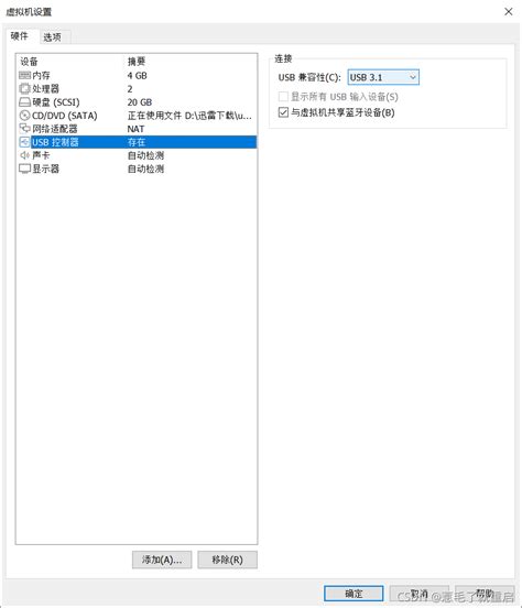 ubuntu18 04安装opencv进行图像编程 pkg config modversion opencv csdn博客