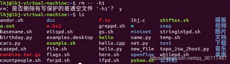 Mininet使用教程mininet教程 Csdn博客 Mininet使用教程mininet教程 Csdn博客
