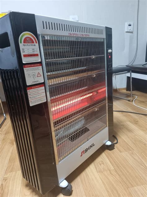 한일원적외선카본히터 당근 중고거래