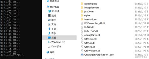 Vs2022配置qt开发环境常见问题qt511检测不出vs2022编译器 Csdn博客