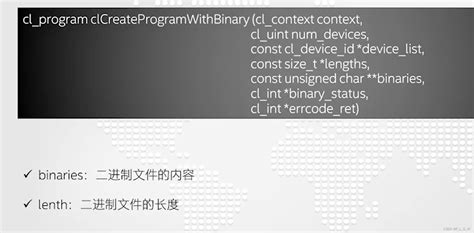 Opencl笔记【更新中】opencl Drivers更新 Csdn博客