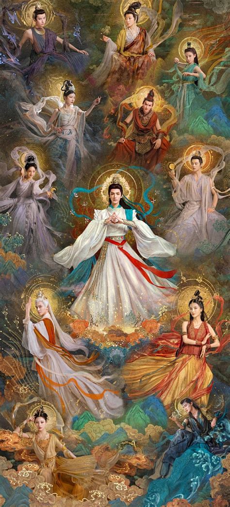 长月烬明十二神群像海报