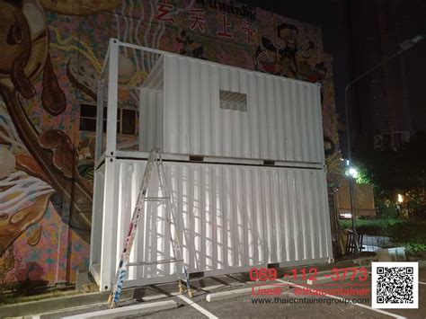 🔥 ตู้คอนเทนเนอร์ 20 ฟุต จำนวน 2 ใบ ตัดเจาะช่องทำสีตามแบบ จัดส่ง ตลาดสามย่านเรียบร้อยค่ะ เมื่อค่ำ