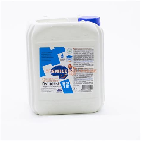 სილიკონის ფასადის საღებავი 5ლ ბ1