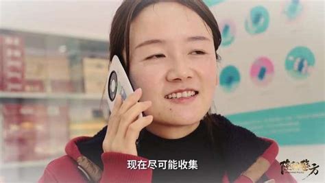当心一不小心你的隐私就这样被泄露了你有参与过拿身份证登记就能领手机领奖品的好事吗你有买卖过自己的电话卡或者银行卡吗警惕你摊上大事