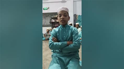 মাশাল্লাহ মধুময় সুরে কোরআন তেলাওয়াত হাঃ মোঃ ফোরকান Quraner Full Youtube