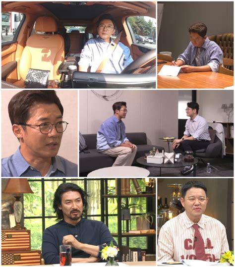 안재욱 “수술비만 5억 뇌 절반 이상 열어 지주막하출혈 투병 회상아빠는 꽃중년