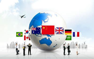如何实现国际关系民主化？ 共绘网 新闻 热点话题 最新热点资讯 今日热点 热点新闻 一周新闻热点 热点新闻事件 热点评论