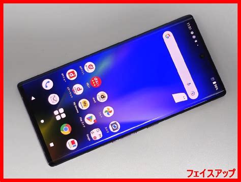Yahoo オークション 【62875wm】 ジャンク Docomo F 52a Fcnt Arrow