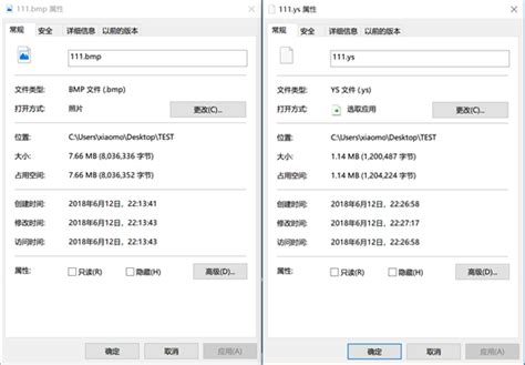 基于哈夫曼编码的压缩算法的python实现图像压缩算法huffman树python Csdn博客