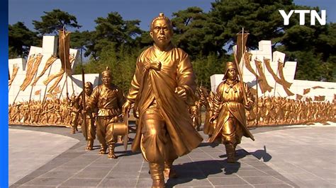 친일 동상이 평등 동상으로조각상으로 부활한 동학혁명 정신 Ytn Youtube