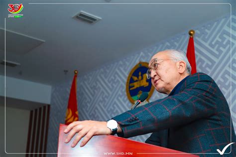 Монгол улсын гадаад бодлого дипломат ёсны талаарх сургалт боллоо
