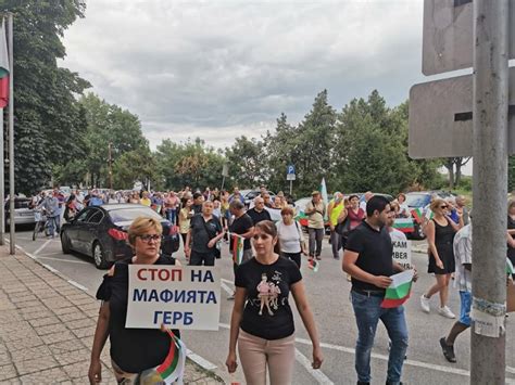 БСП във Видин подкрепя антиправителствените протести снимки