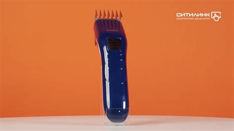 Обзор машинки для стрижки PHILIPS QC5125/15. | Ситилинк - YouTube