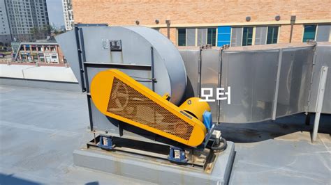 급식실 덕트 닥트 V벨트형 시로코 송풍기 베어링 교체 배기팬수리 송풍기소음 옥상배기팬 급식실배기팬 급식실 소음 개선 네이버 블로그