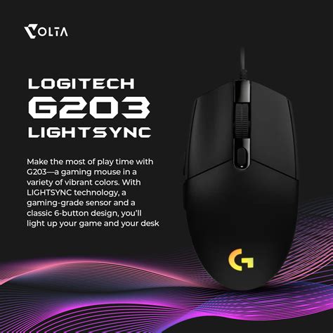 Logitech G LIGHTSYNC Mouse