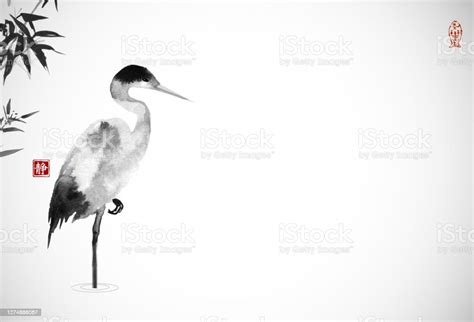 헤론나무와 대나무 나무 전통적인 동양 잉크 페인팅 스미e U죄 고화 상형 문자의 번역 침묵 두루미에 대한 스톡 벡터 아트 및 기타 이미지 Istock