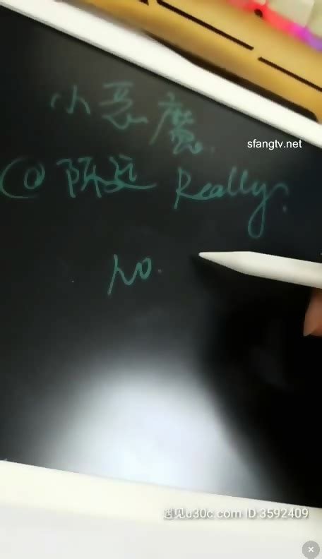 杭州大表姐 06 Eporner