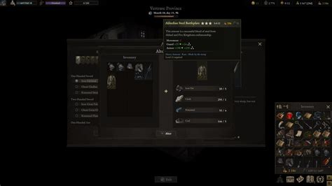 Backsmith Alter Function Doesnt Work Wartales