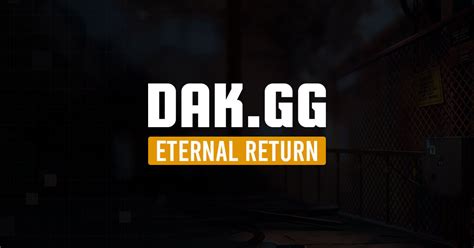 랭크 활 리오 실험체 분석 이터널 리턴 닥지지