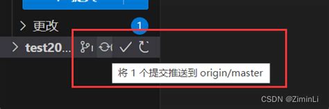 Vue五 git vue的git CSDN博客
