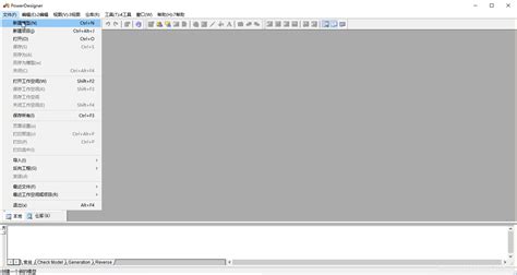 powerdesigner及uml的正向工程和逆向工程 powerdesigner16 正向工程 csdn博客