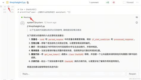 基于大模型 知识库的 Code Review 实践大模型进行codereview结果对比 Csdn博客
