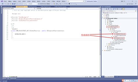 【ue 插件】ue4 虚幻引擎 插件开发（带源码插件打包、无源码插件打包） 有这一篇文章就够了！！！ue插件开发 Csdn博客