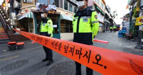 “이젠 우리도 성숙해져야” … 자극적 영상·허위사실 유포 자제해야