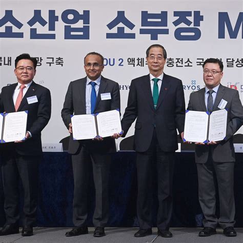 Main 블룸에너지코리아