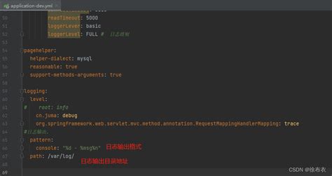 Springboot日志输出springboot日志不输出 Csdn博客