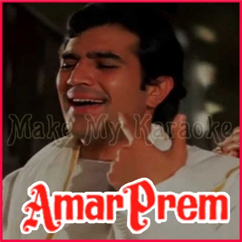 Ye Kya Hua Kaise Hua Karaoke Amar Prem Karaoke