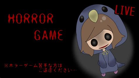 【行方不明】行方不明の女の子達を探して 音量注意 ＃1 Youtube