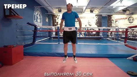 Прокачка выносливости боксёра Советская методика 8 упражнений в круговой тренировки боксера
