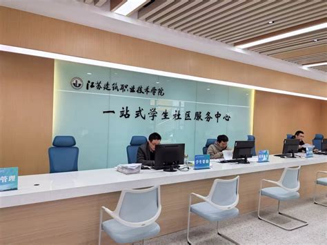 校际交流凝智慧 互商共享促发展