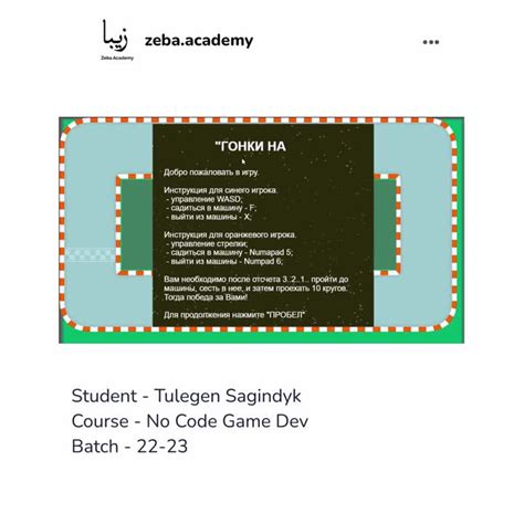 Parakozm On Linkedin 🎊we Are Happy To Share The Progress Of The