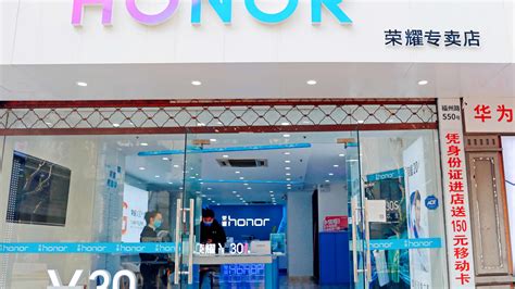 Honor V40 launch: Former Huawei unit's first smartphone since being sold