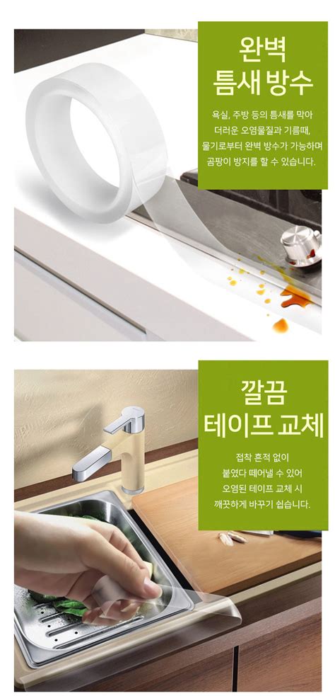 본 제품을 구매하시면 원활한 배송을 위해 꼭 필요한 고객님의 개인정보를 성함 주소 전화번호 등 택배사 및 제 3업체에서