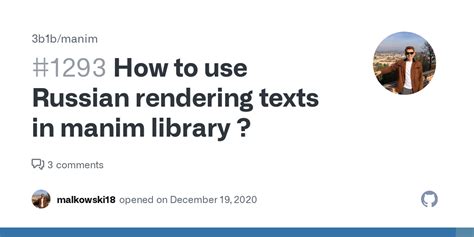 how to use russian rendering texts in manim library · issue 1293