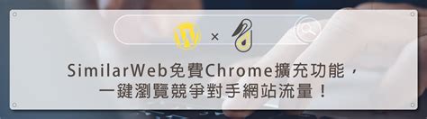 WordPress PHP 教學 網頁修改 及 網站設定 架站必學知識技巧鵠學苑