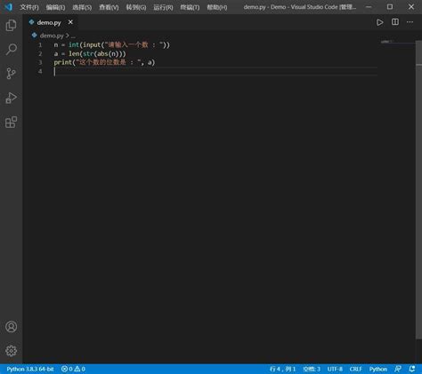 Python 1000道练习题（3） 知乎