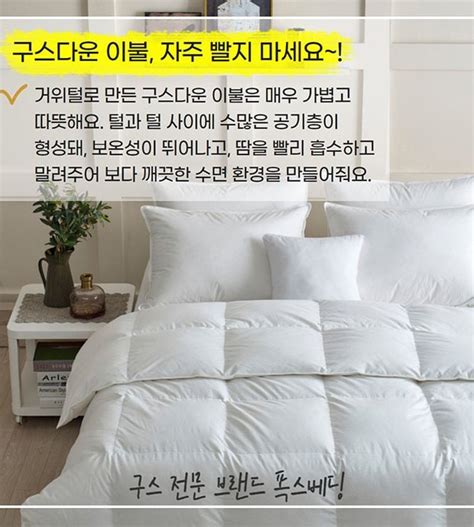 믿고 사는 즐거움 Ssg Com