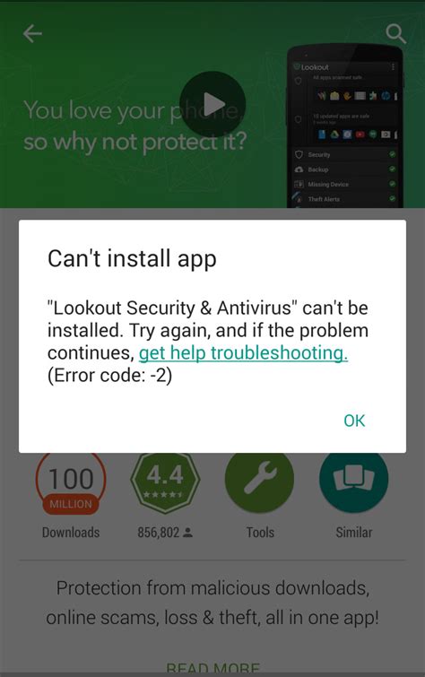 How To Fix Error Code In Google Play Store AppsLova Com