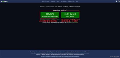 【nodejs】大前端技能最通俗易懂的讲解 快速入门必看