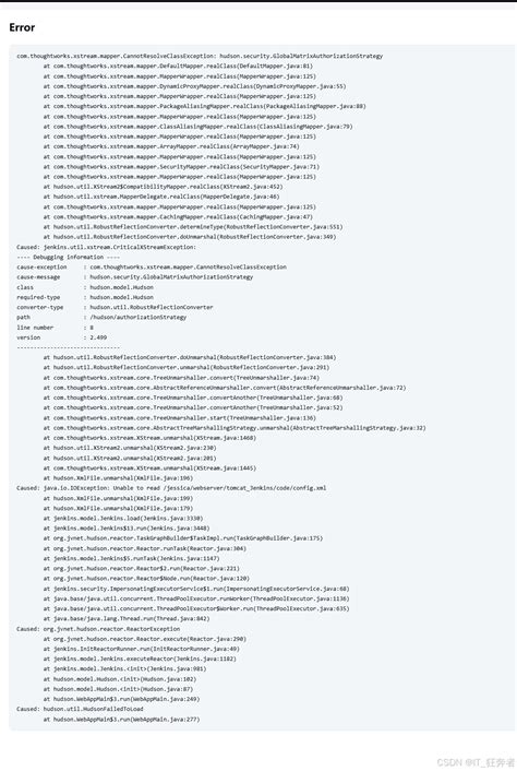 Jenkins升级启动报错caused Jenkinsutilxstreamcriticalxstreamexcept Csdn博客